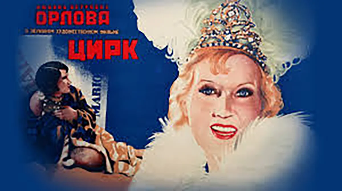 Лучшие советские музыкальные фильмы